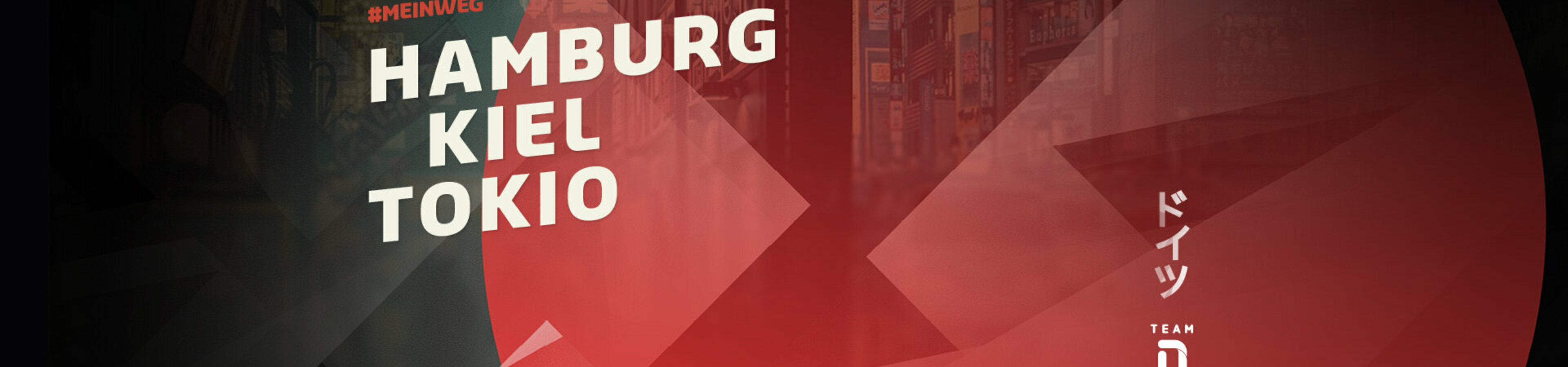 Luise Wanser | Team Deutschland