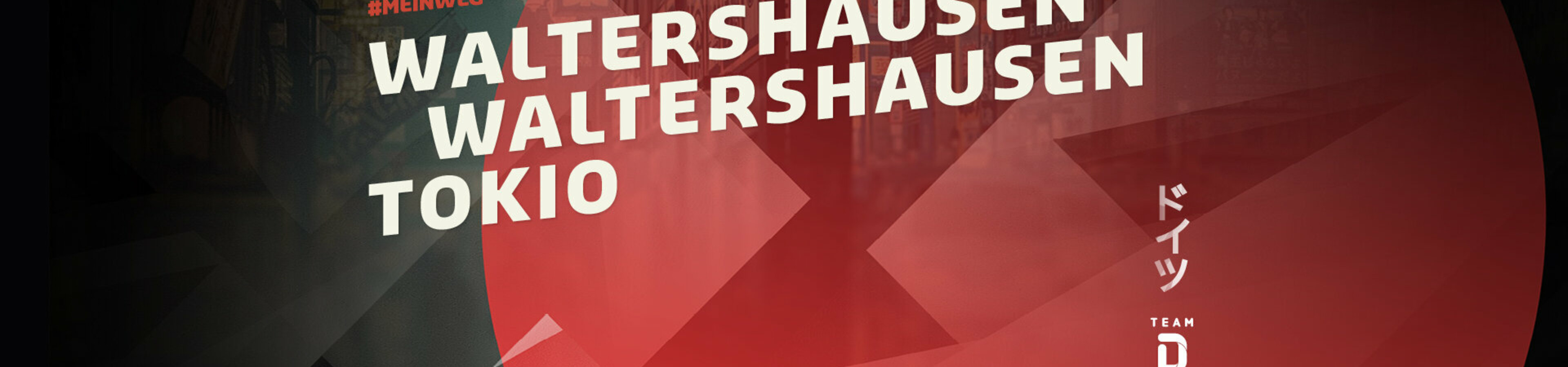 Noah Bitsch | Team Deutschland