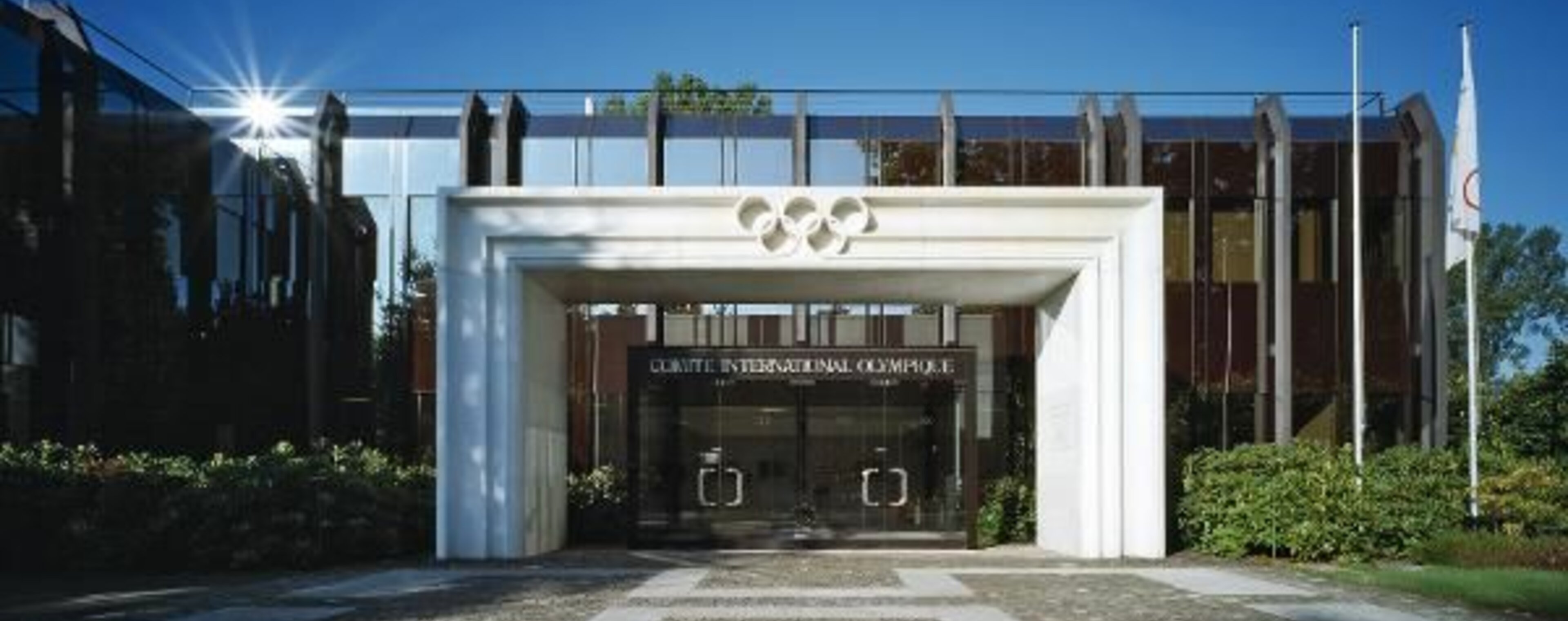 IOC stellt "Olympic Movement Code" vor | Team Deutschland